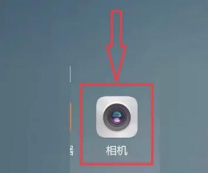 华为HDR在哪里截图