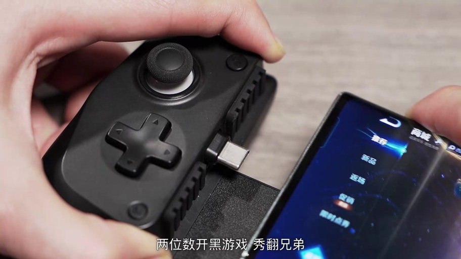 盖世小鸡手柄连接教程图标