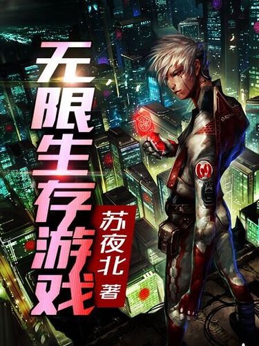 生存世界内置修改器无限建造图标
