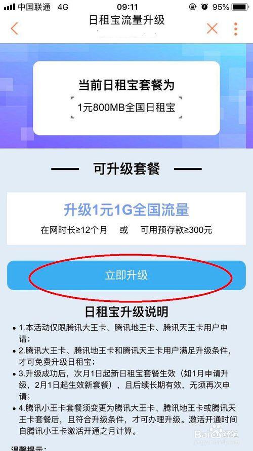 给我500块钱图标