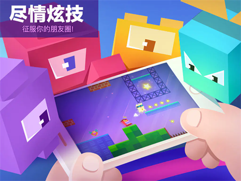 超级幻影猫1无限金币钻石版图标
