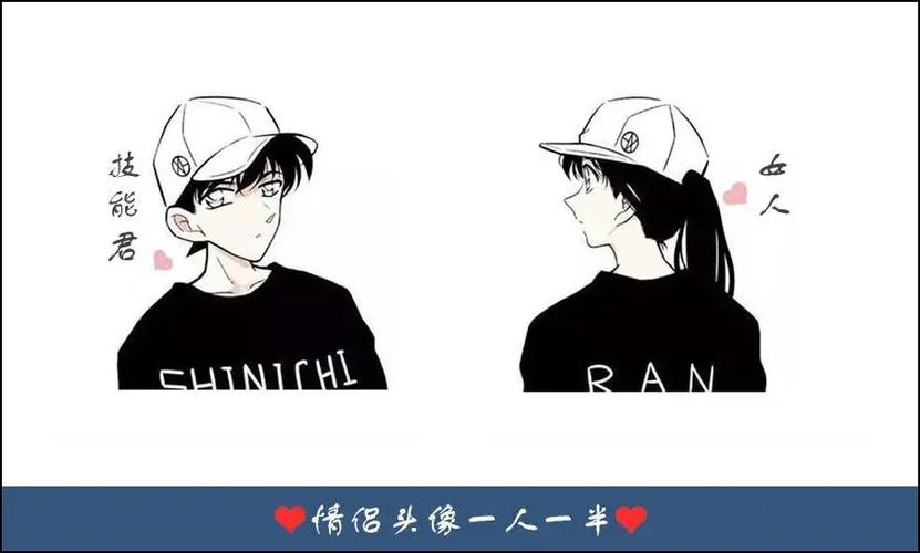 一键生成cp名免费截图