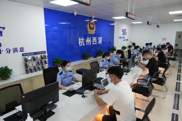 杭州警察叔叔货运导航图标