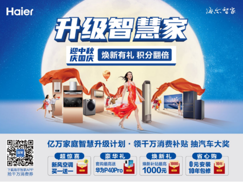 2299啥意思图标