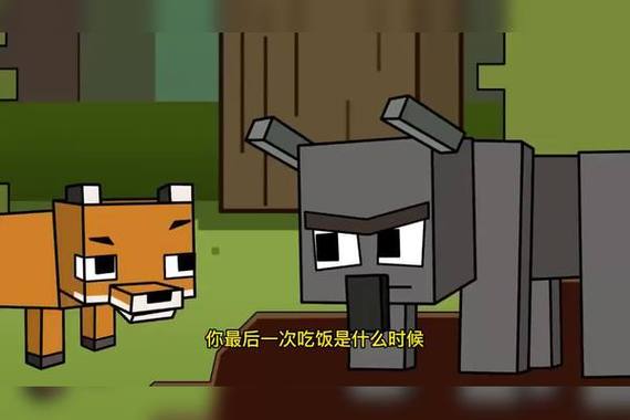 我的世界小劫掠兽图标
