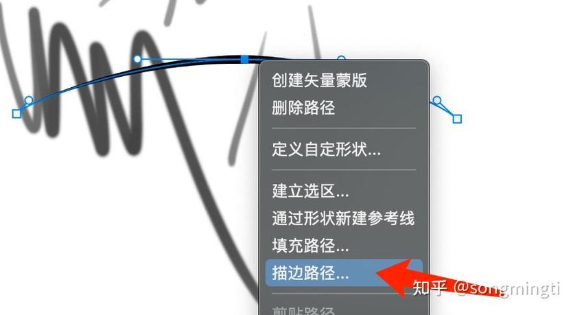 数位板为什么画不出来图标