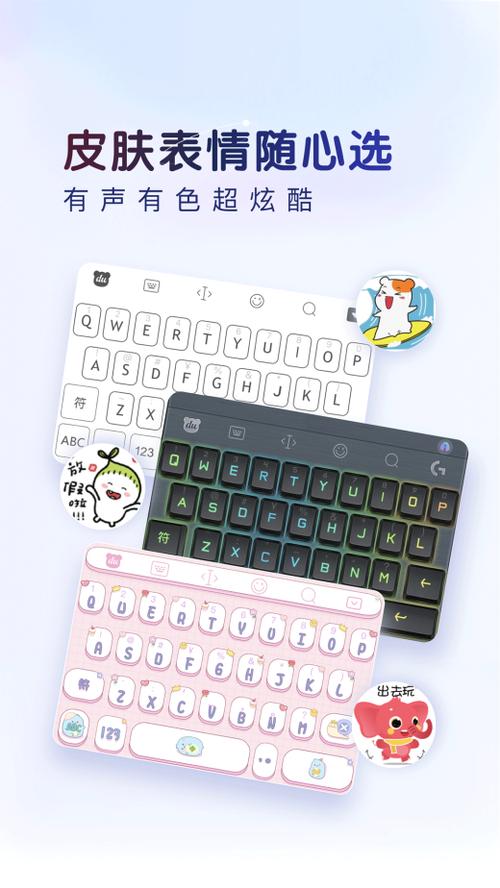 ipad打字不显示中文字图标