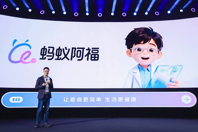 思月app改名叫什么截图
