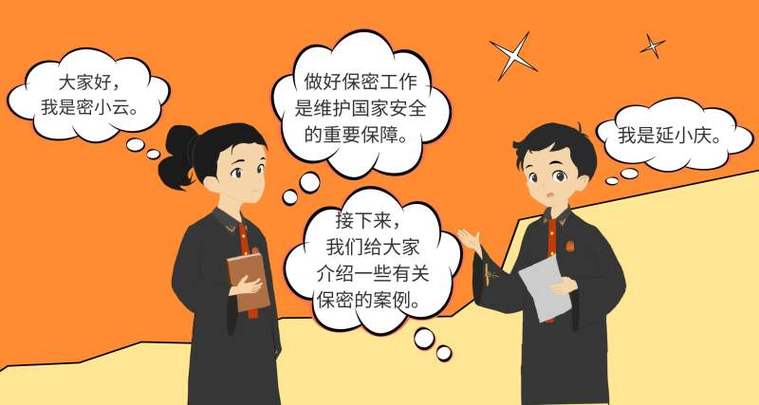 支付宝关闭免密支付功能图标