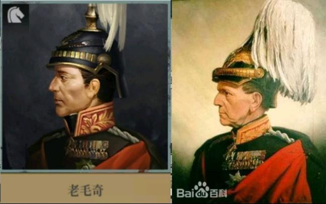 欧陆战争61914骑兵将领截图