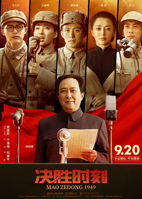 garena决胜时刻图标