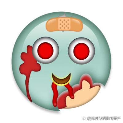 QQ头像中病毒了截图
