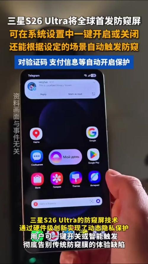 查看对方是否把你屏蔽图标