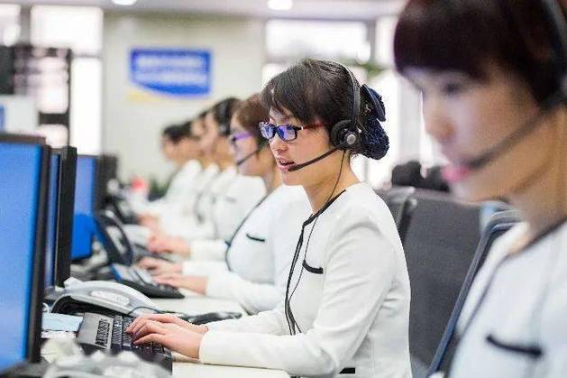 东集客服电话图标
