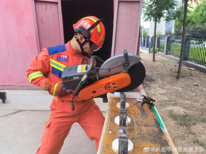e筋锁突然不能用了图标