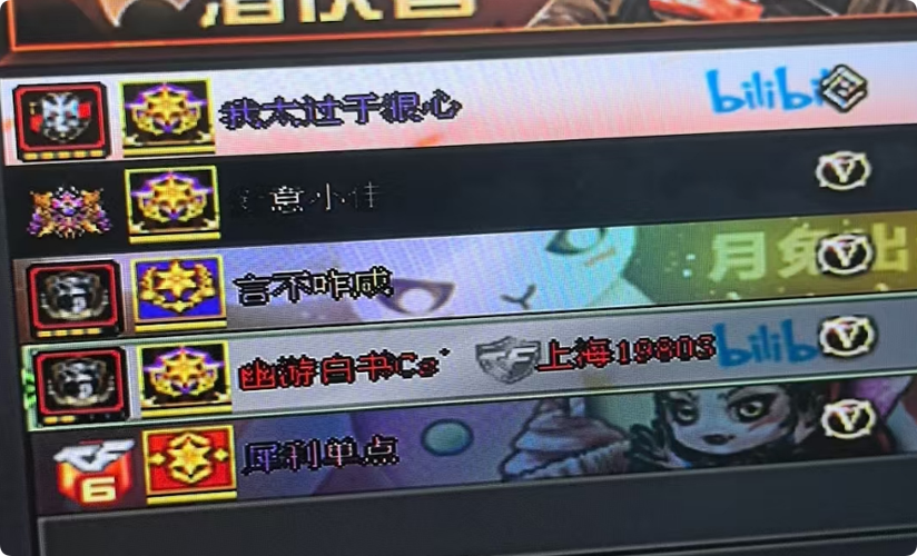 cf里面怎么打不了字截图