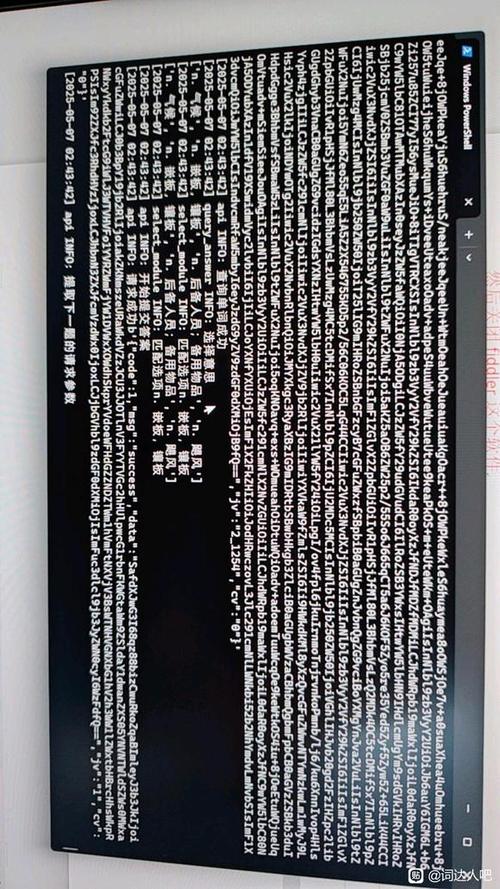词达人自动答题脚本