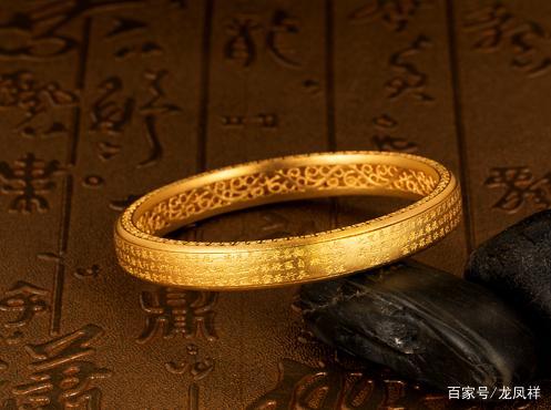 龙凤祥黄金