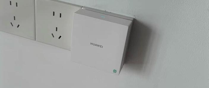 子母路由器网速慢