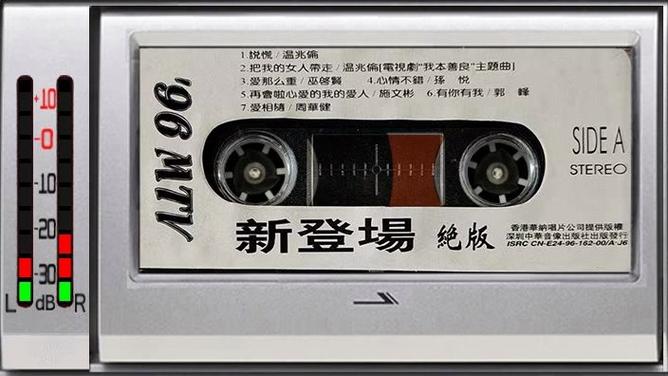 MTV分享图标