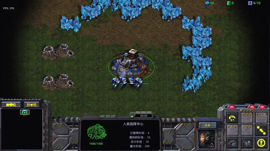 星际争霸地图图标