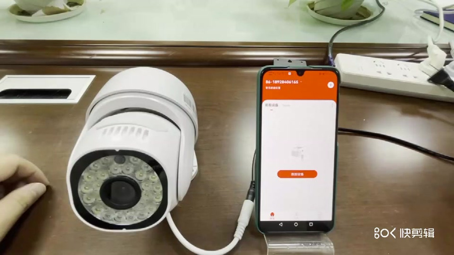 小强当家监控app下载安装图标