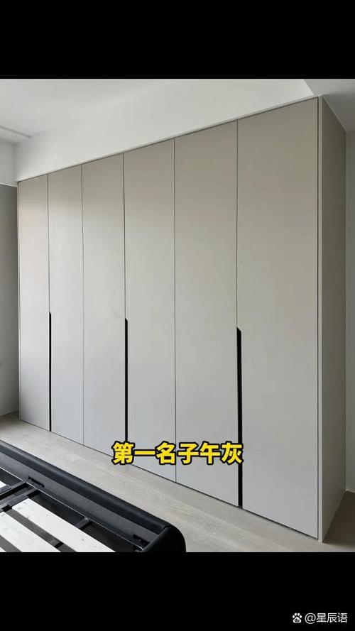 米白和奶白哪个好看图标