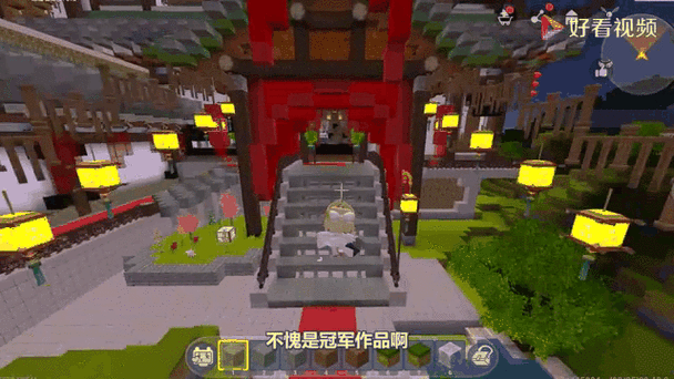 迷你世界神圣商店图标