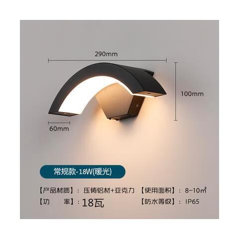 楼梯间的秘密小说by修月亮截图