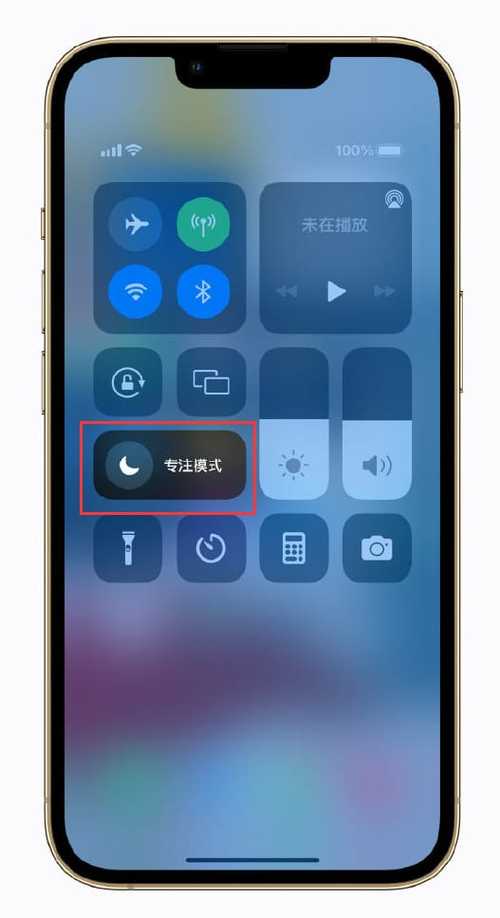 苹果怎么设置游戏模式图标