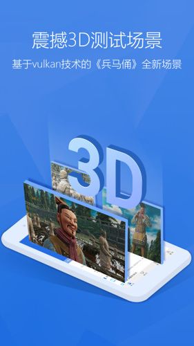 应用宝8.3.5版本