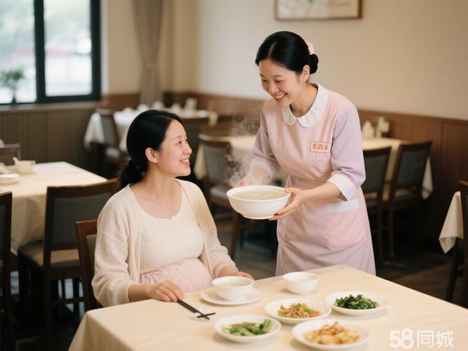 住家保姆服务图标
