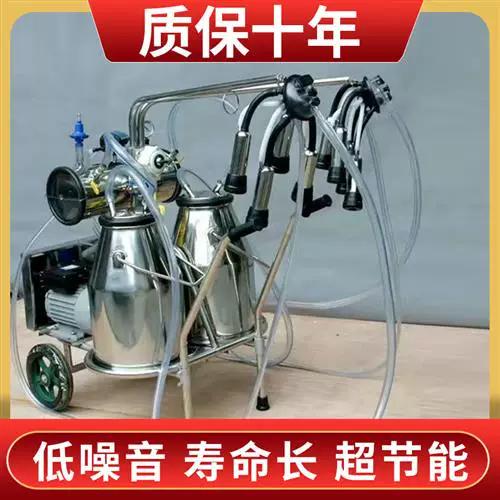山羊用手动吸奶器图标