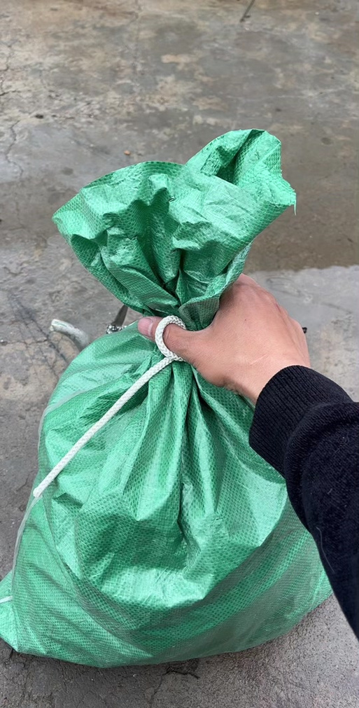 口袋节怎么打截图