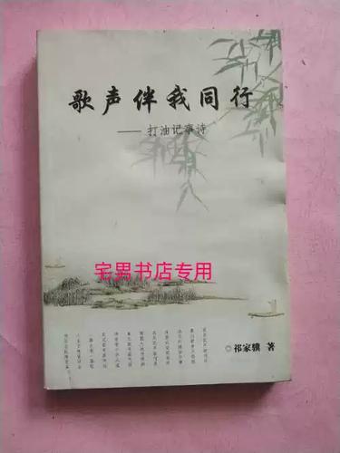 手机声卡录歌没有伴奏声音图标