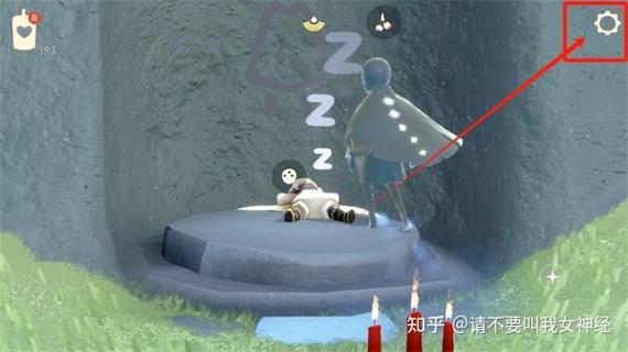 光宇app怎么取消绑定