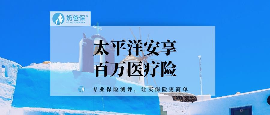养老认证app刷脸认证图标