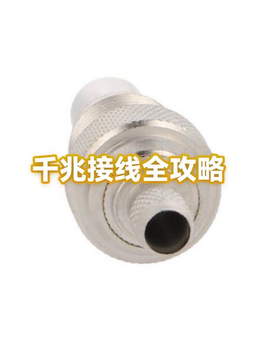 摄像机只有6芯怎么对接截图