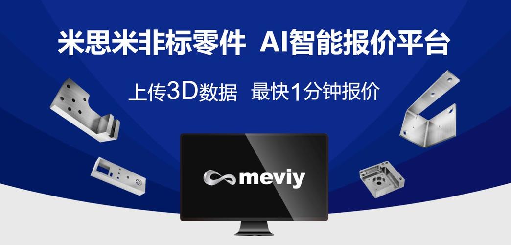 mewgames下载图标