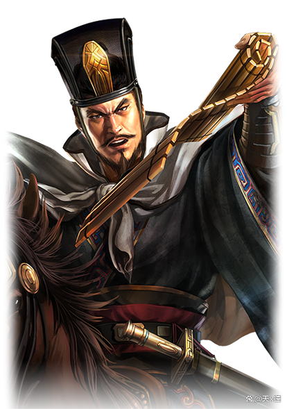 三国志11司马懿带什么兵图标