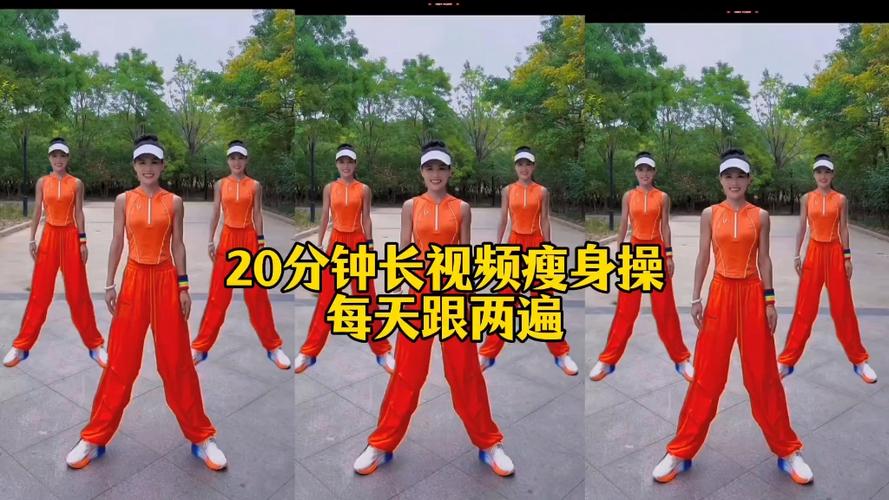 视频怎么瘦身拉长缩略图