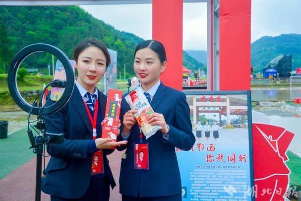 爱心助农生鲜平台邀请码截图