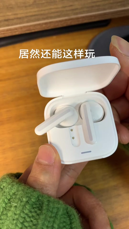 小米air4se耳机图标