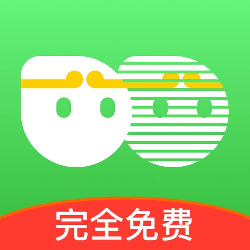 悟空辅助app图标
