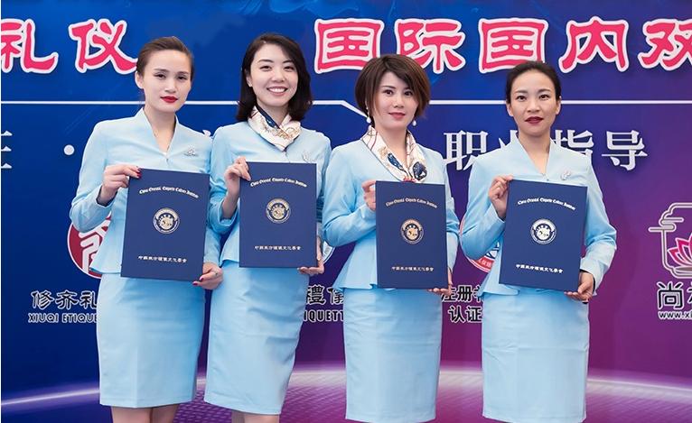 证书的正确拿法图标