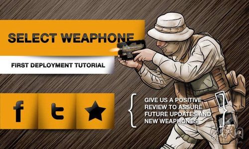 weaphones二战版本图标