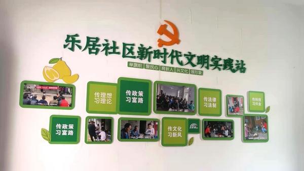 如何做好新时代文化工作图标