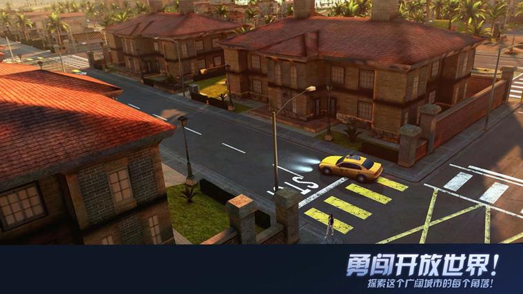 孤胆车神维加斯2024图标
