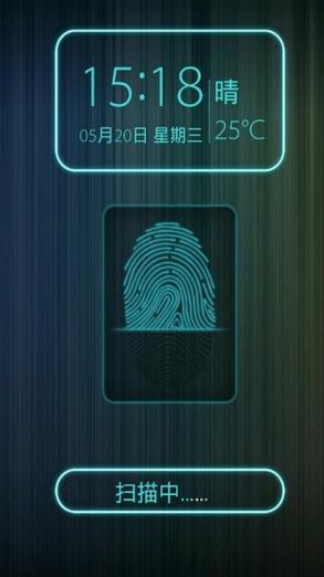 指纹解锁oppo图标