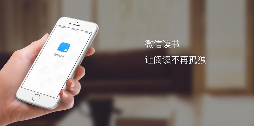 如何关闭苹果快捷指令图标
